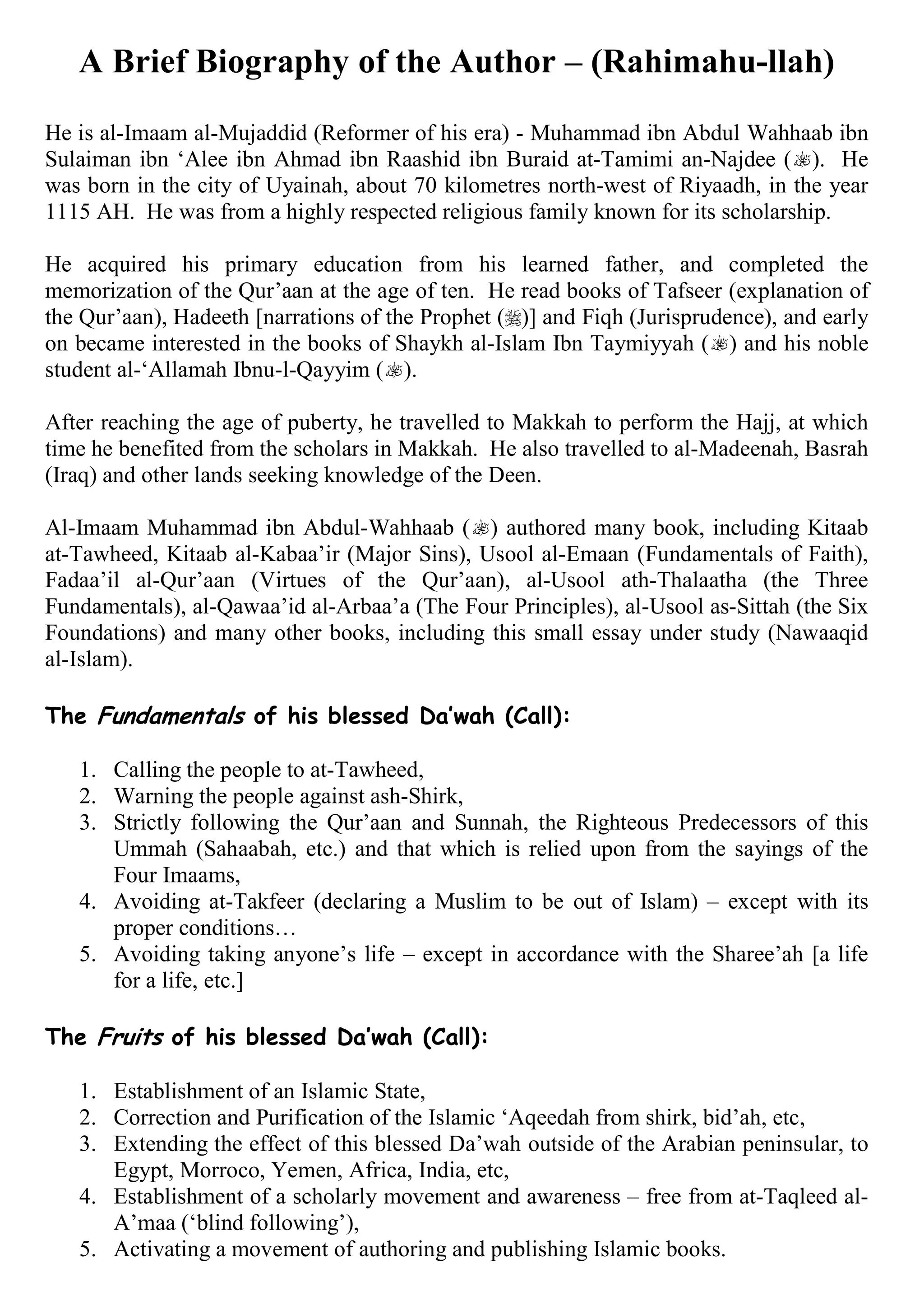 Explanation of the Nullifiers of Islam [Explained by Shaykh Abdur-Ra'uf ...