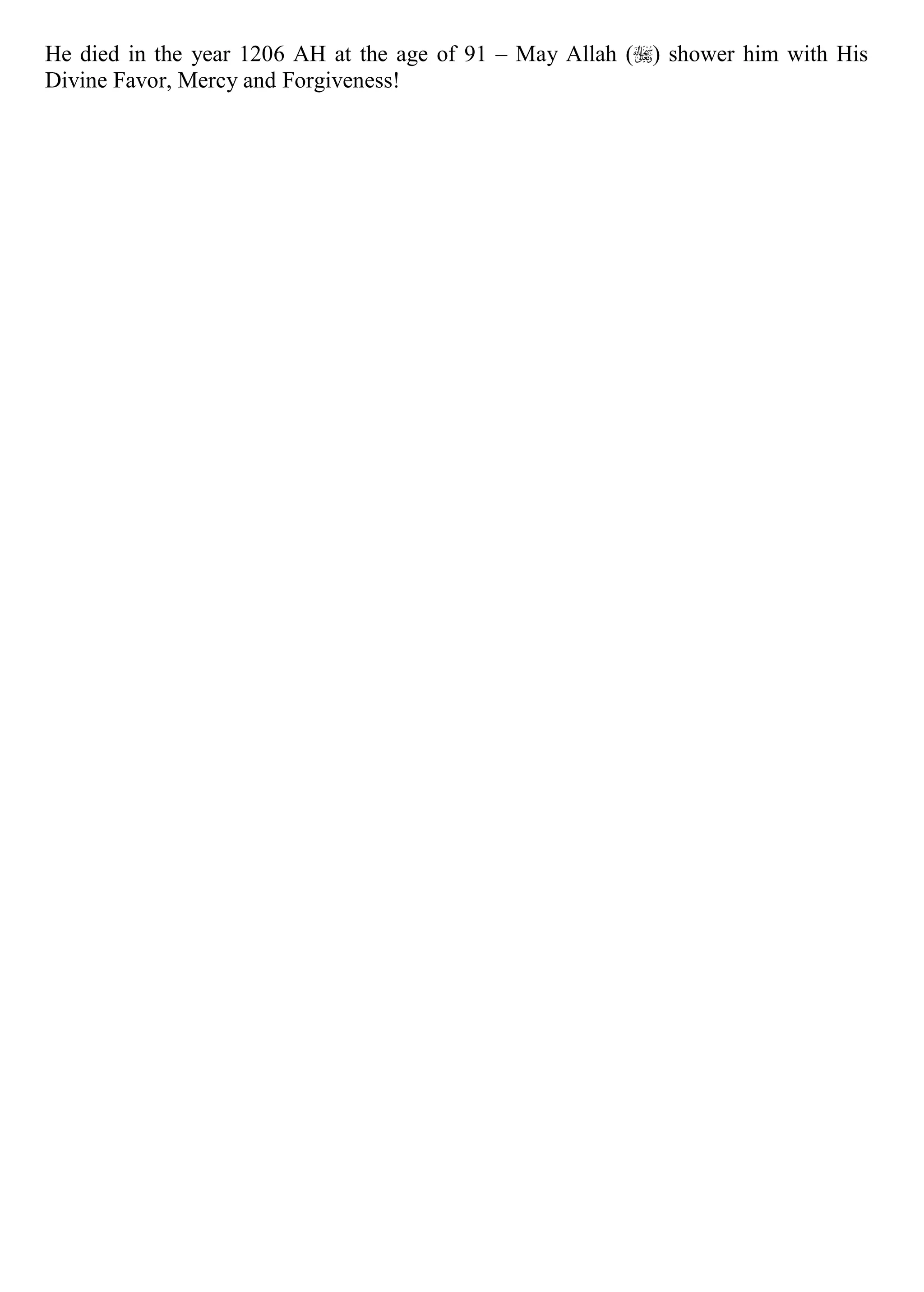 Explanation of the Nullifiers of Islam [Explained by Shaykh Abdur-Ra'uf ...