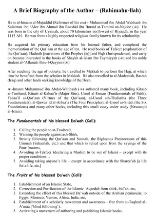 Explanation of the Nullifiers of Islam [Explained by Shaykh Abdur-Ra'uf ...