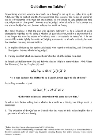 Explanation of the Nullifiers of Islam [Explained by Shaykh Abdur-Ra'uf ...