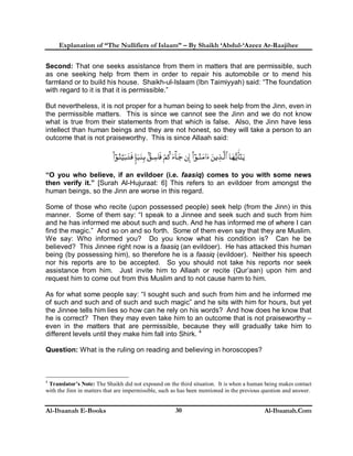 Nullifiers of Islaam (Nawaqid Al-Islam) | PDF