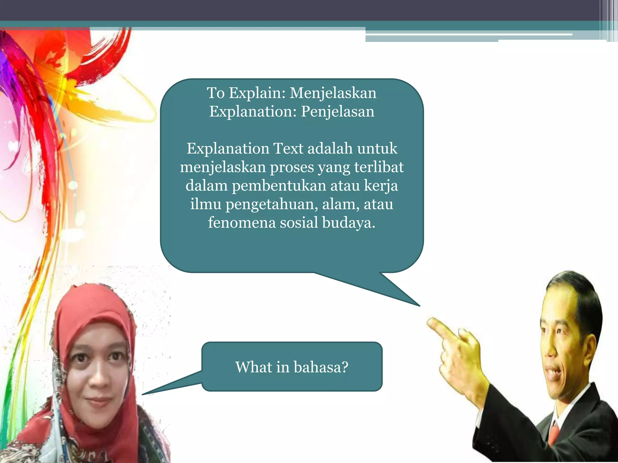 Explanation text | PPTX