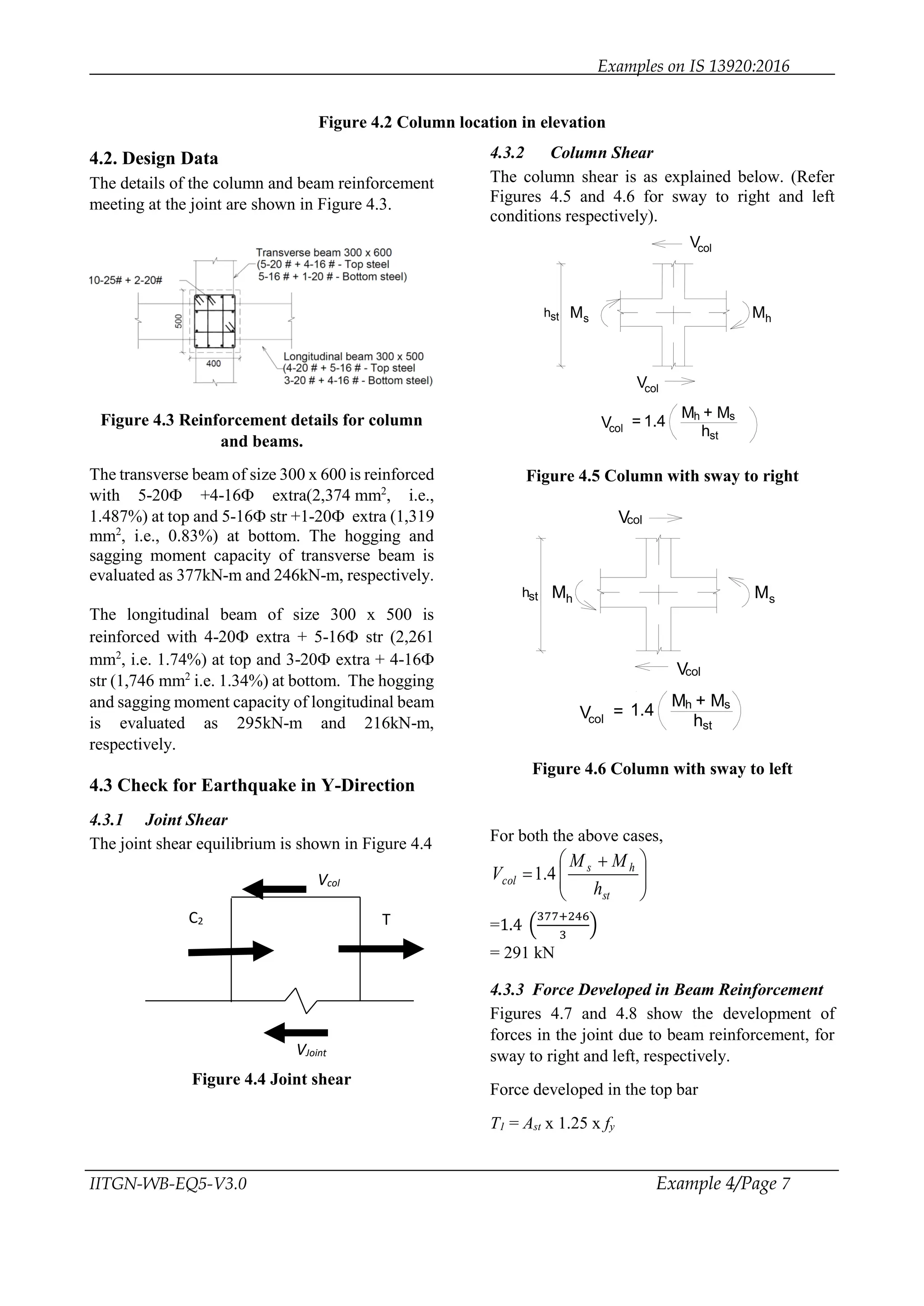 Explanatory Examples on Ductile Detailing of RC Buildings.pdf