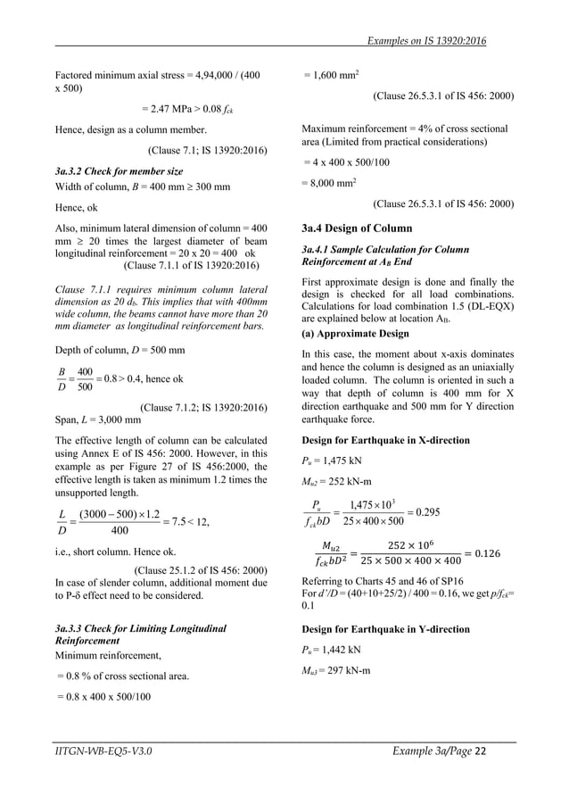 Explanatory Examples on Ductile Detailing of RC Buildings.pdf