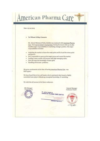 Exp certificate | DOCX