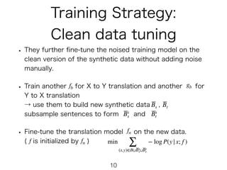 Exploiting Monolingual Data at Scale for Neural Machine Translation | PPT