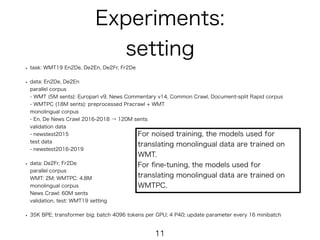 Exploiting Monolingual Data at Scale for Neural Machine Translation | PPT