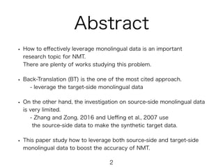 Exploiting Monolingual Data at Scale for Neural Machine Translation | PPT