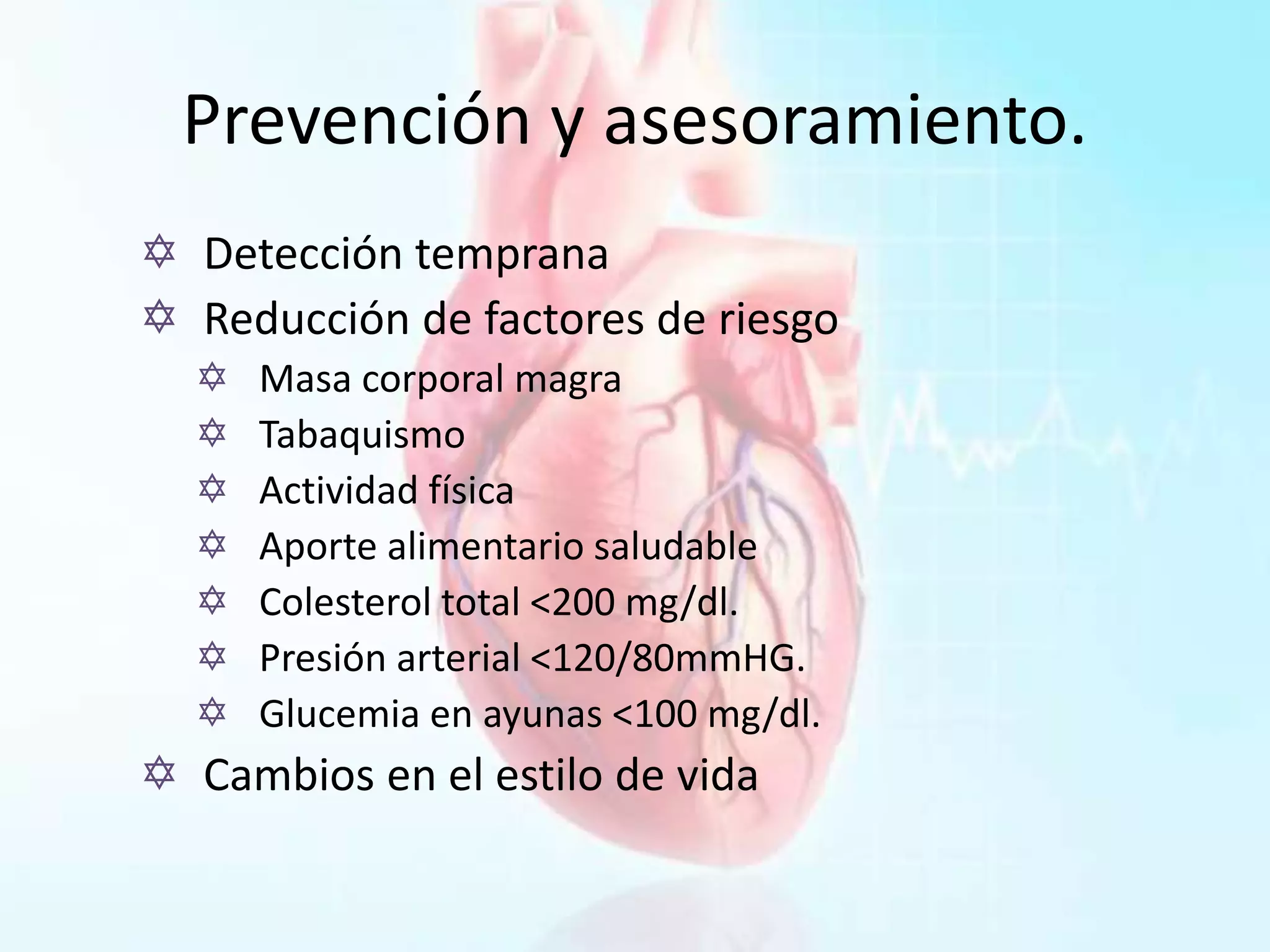 Exploración area cardiaca | PPTX