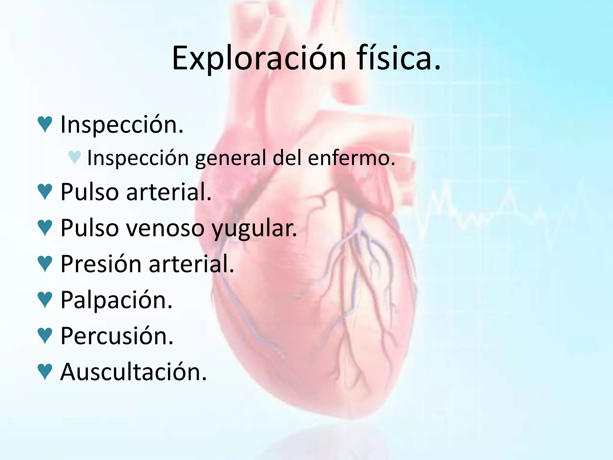 Exploración area cardiaca | PPTX