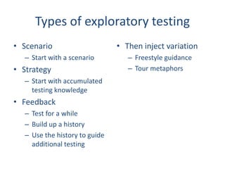 Exploratory Testing | PPTX