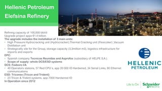 Foxboro Evo DCS - Εκδήλωση Explore Innovation - Αθήνα, Ιούνιος 2016 | PDF
