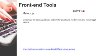 Explore how to build dapp | PPT