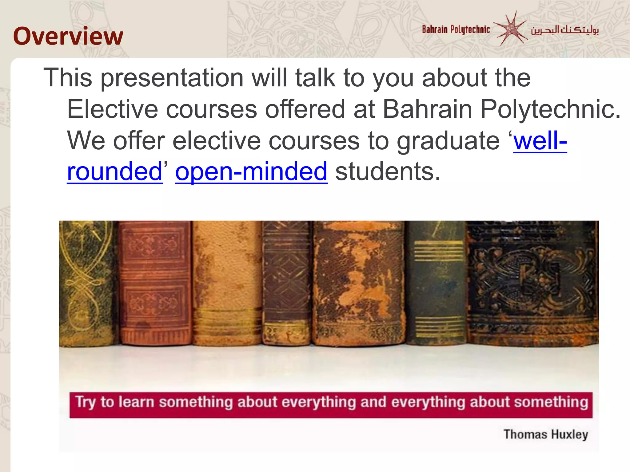 Explore Electives Presentation | PDF