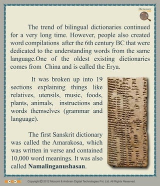 Dictionary – Mocomi.com | Islam | Religion & Spirituality