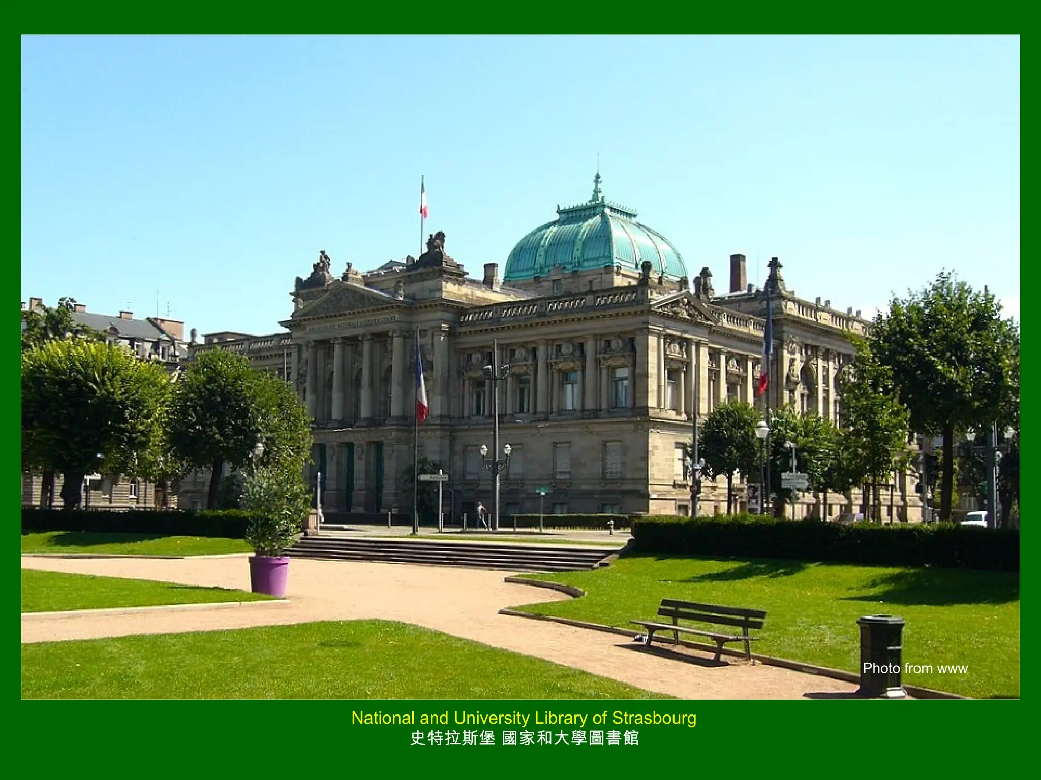 Explore Strasbourg by Petit Train (搭乘小火車 探索史特拉斯堡).ppsx