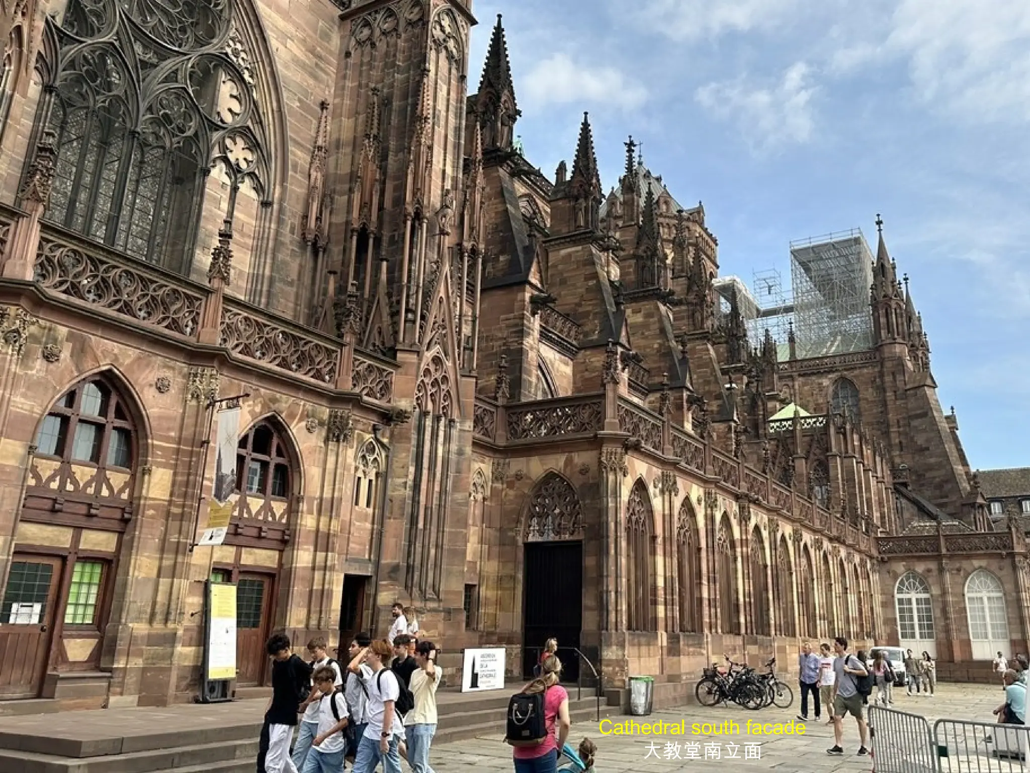 Explore Strasbourg by Petit Train (搭乘小火車 探索史特拉斯堡).ppsx