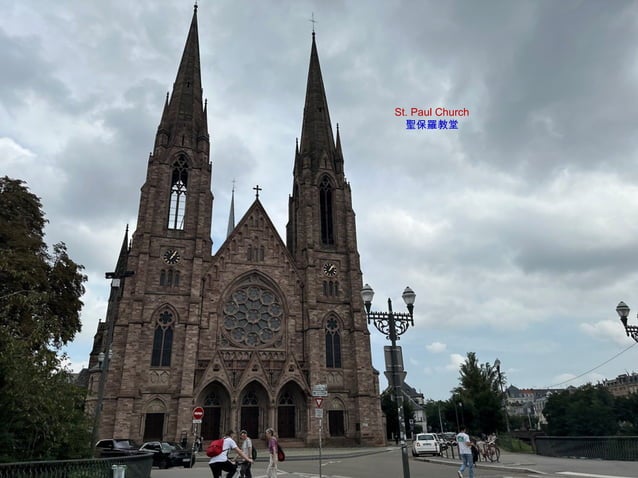 Explore Strasbourg by Petit Train (搭乘小火車 探索史特拉斯堡).ppsx