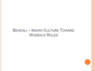 Exploring Identities of Bengali - Indian Women in Jhumpa Lahiri's The ...