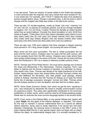 The Mark Of Cain Bible