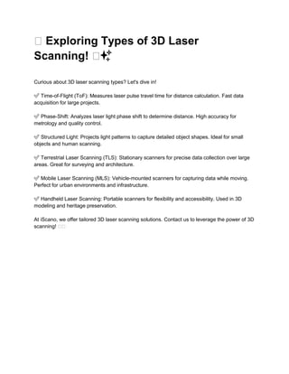 🔍 Exploring Types of 3D Laser Scanning! 📐 | PDF