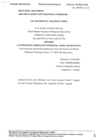 Explosive ordnance disposal (e.o.d) apostille stamp | PDF