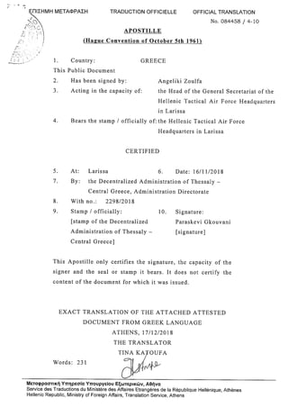 Explosive ordnance disposal (e.o.d) apostille stamp | PDF