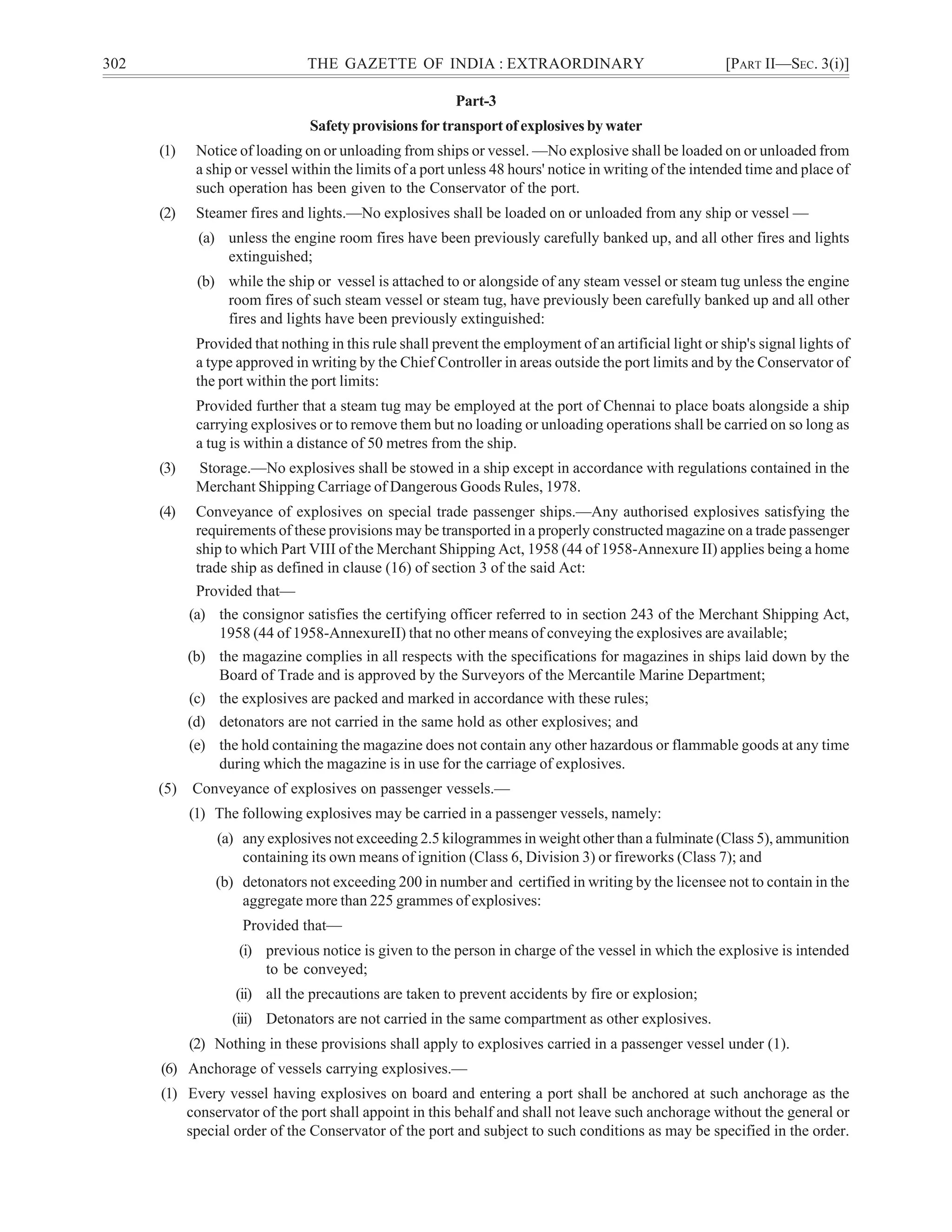 Explosives rules 2008 | PDF