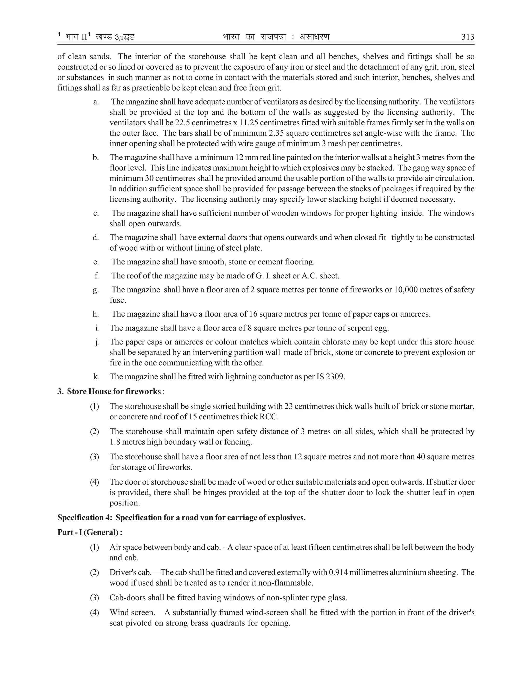 Explosives rules 2008 | PDF