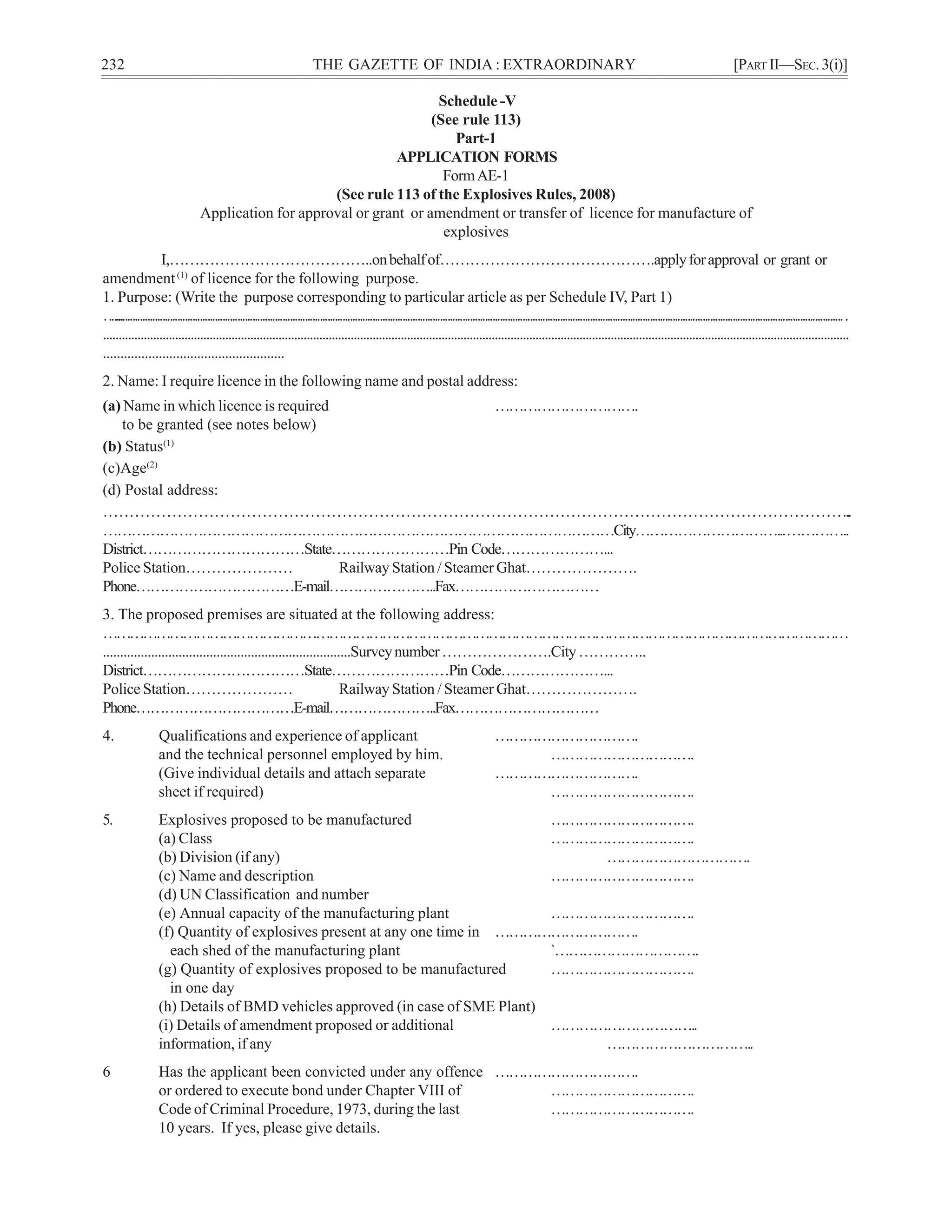 Explosives rules 2008 | PDF