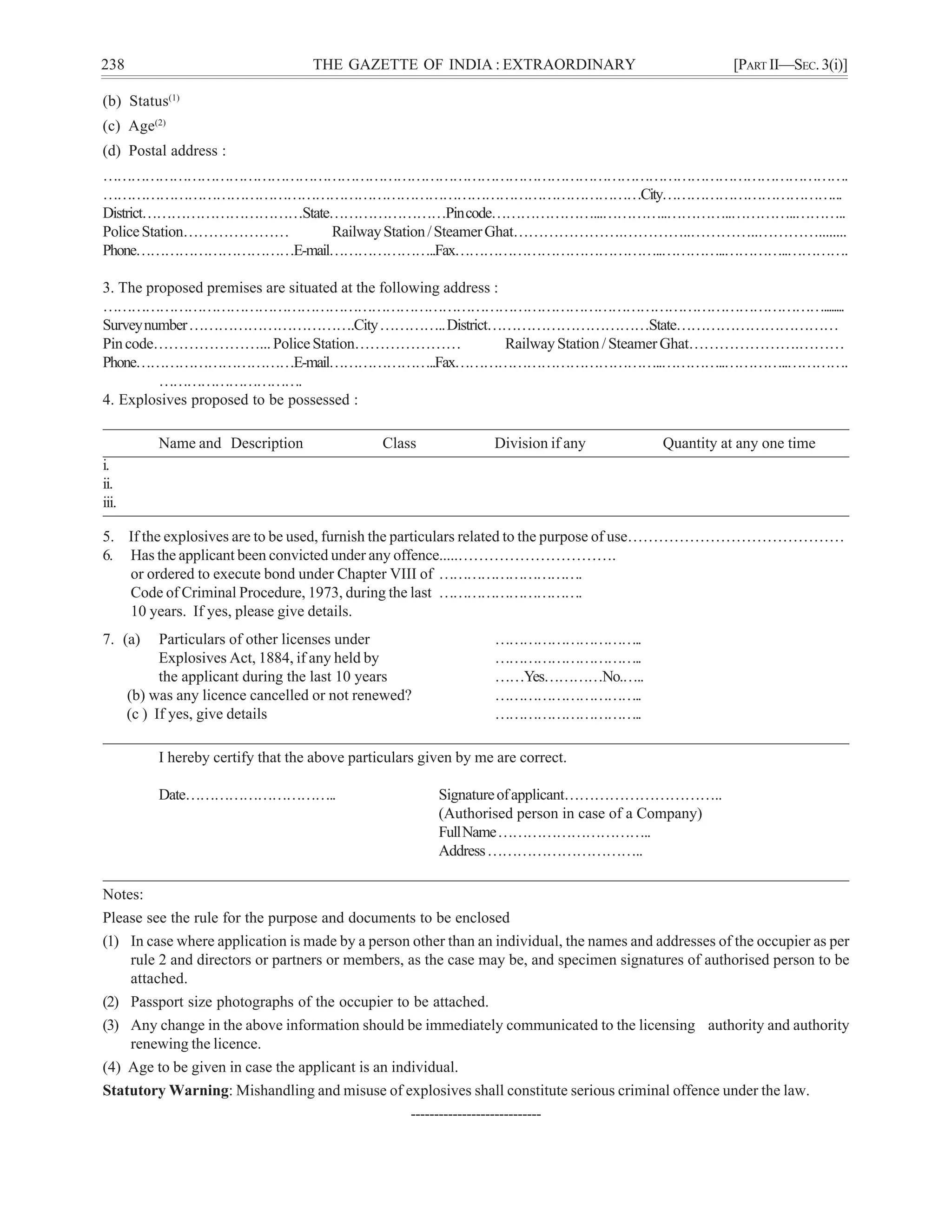 Explosives rules 2008 | PDF