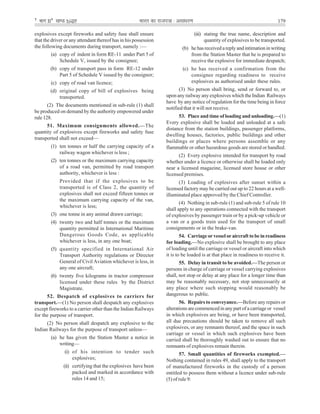 Explosives rules 2008 | PDF