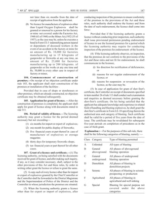 Explosives rules 2008 | PDF