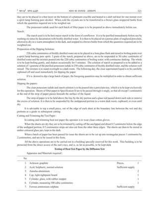 Explosives rules 2008 | PDF