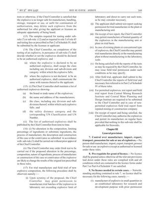 Explosives rules 2008 | PDF