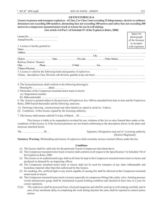 Explosives rules 2008 | PDF