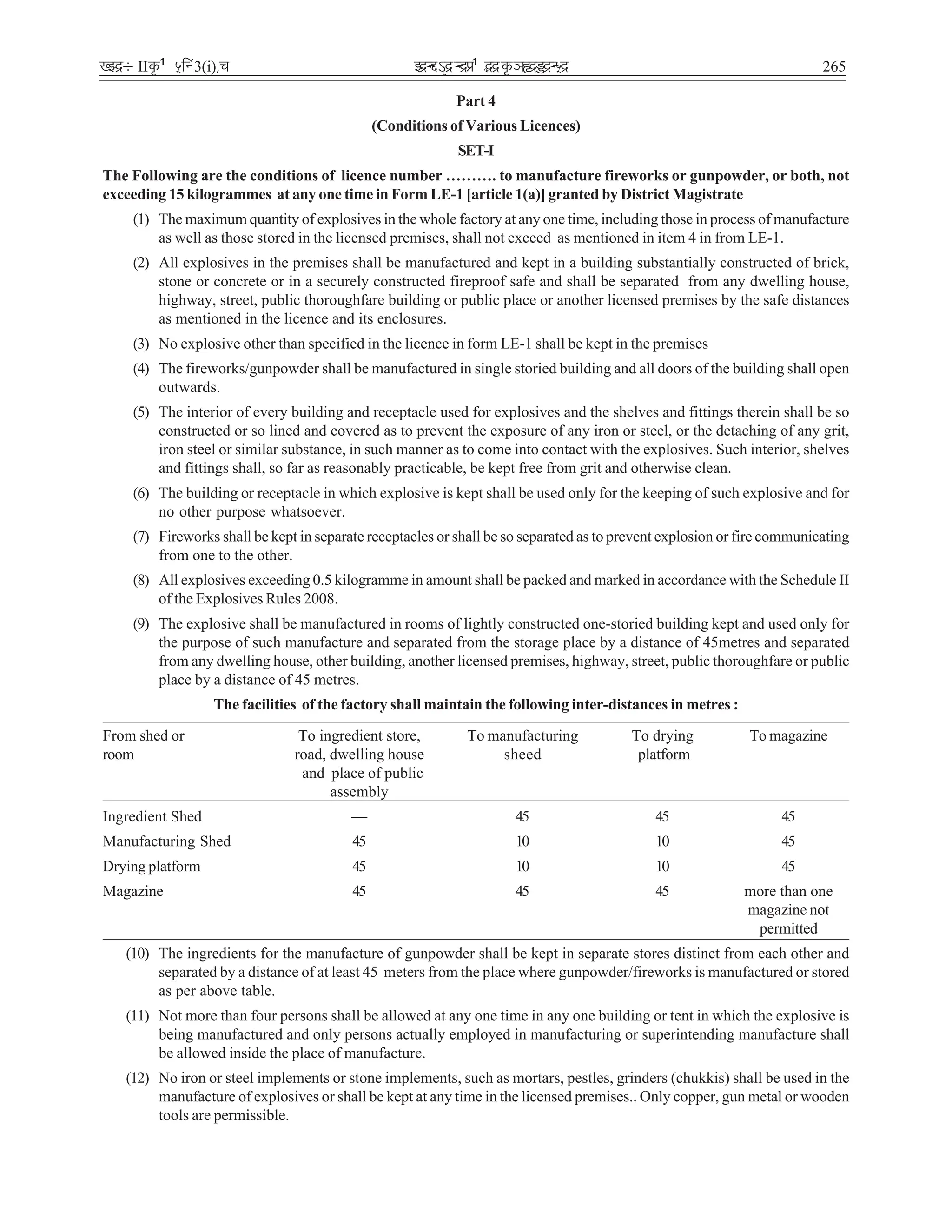 Explosives Rules 2008_MINISTRY OF COMMERCE AND INDUSTRY.pdf