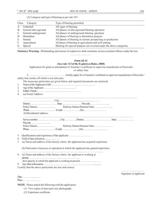 Explosives Rules 2008_MINISTRY OF COMMERCE AND INDUSTRY.pdf