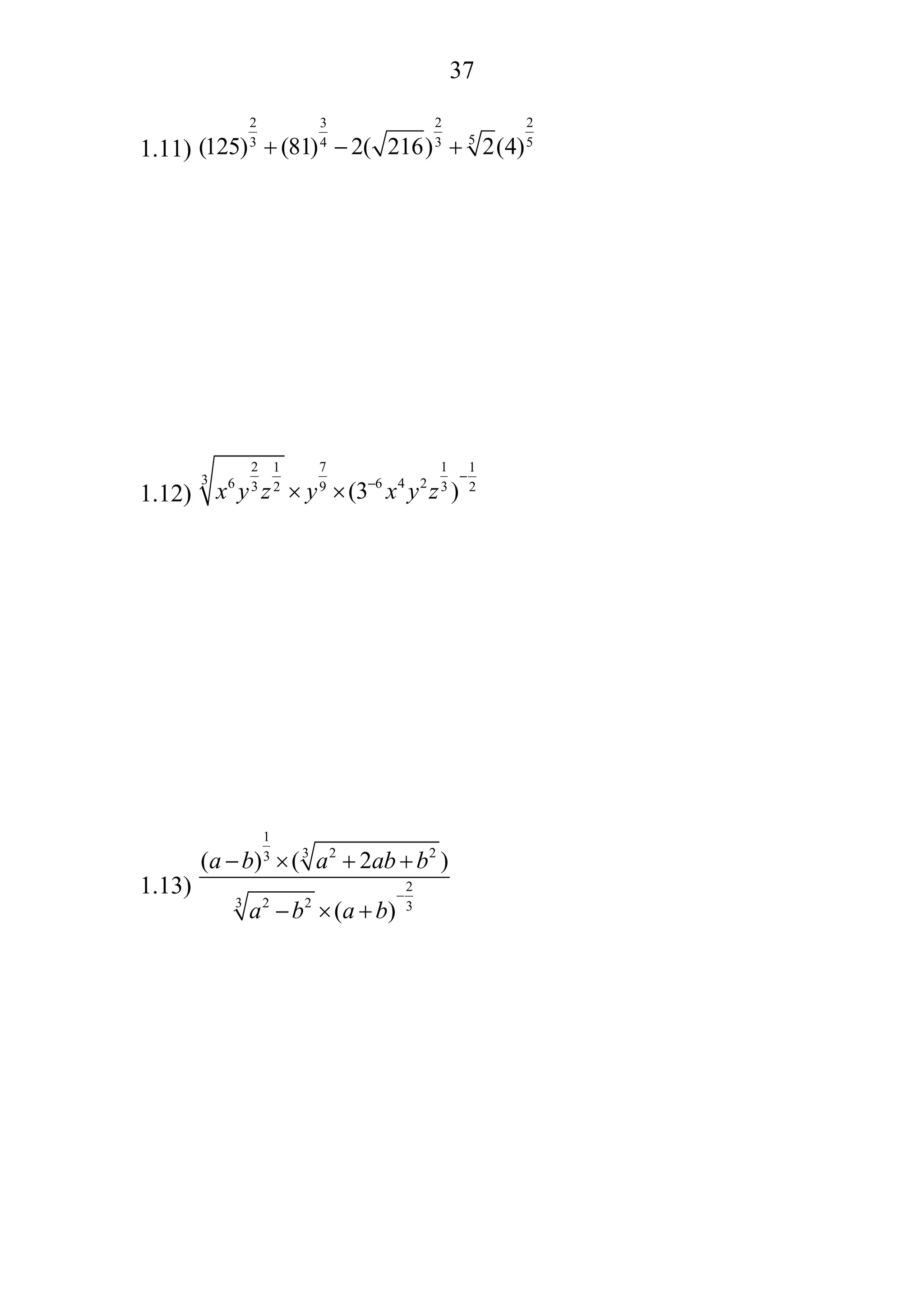 Exponential and logarithm function | PDF