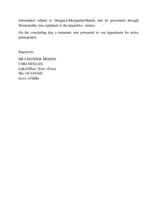 Expo mela report 14to16july2017 | PDF