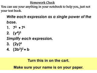 Exponent exercises | PPT