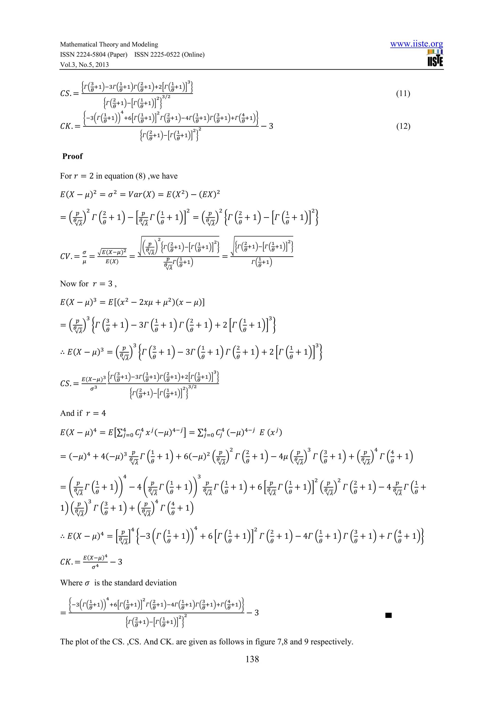 Exponential Pareto Distribution Pdf
