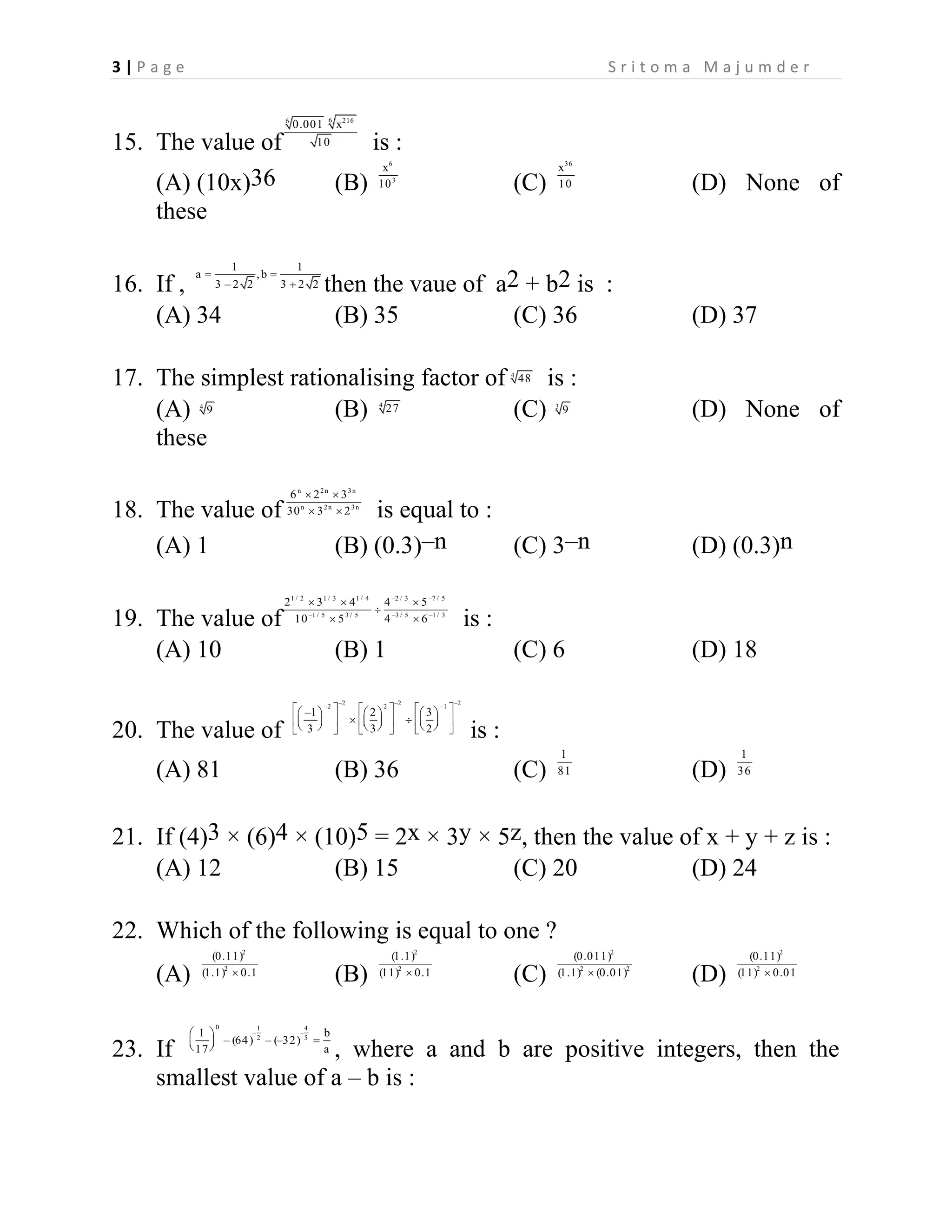 CBSE - Grade 8 - Mathematics - Exponents and Powers - Multiple Choice Questions - Worksheet | PDF