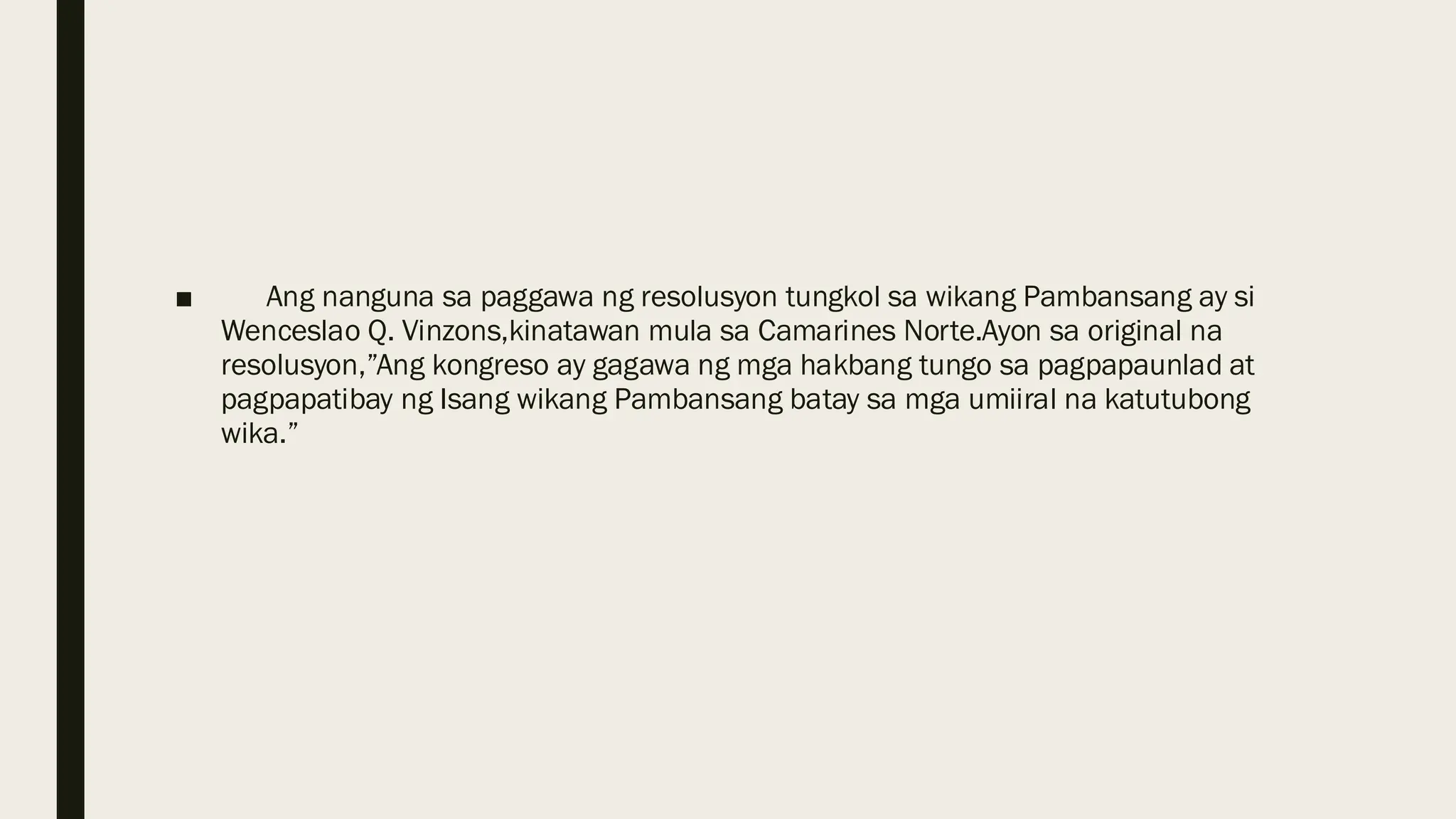 Panahon ng pagsasarili kaifiiakdoaofosocowir | PDF
