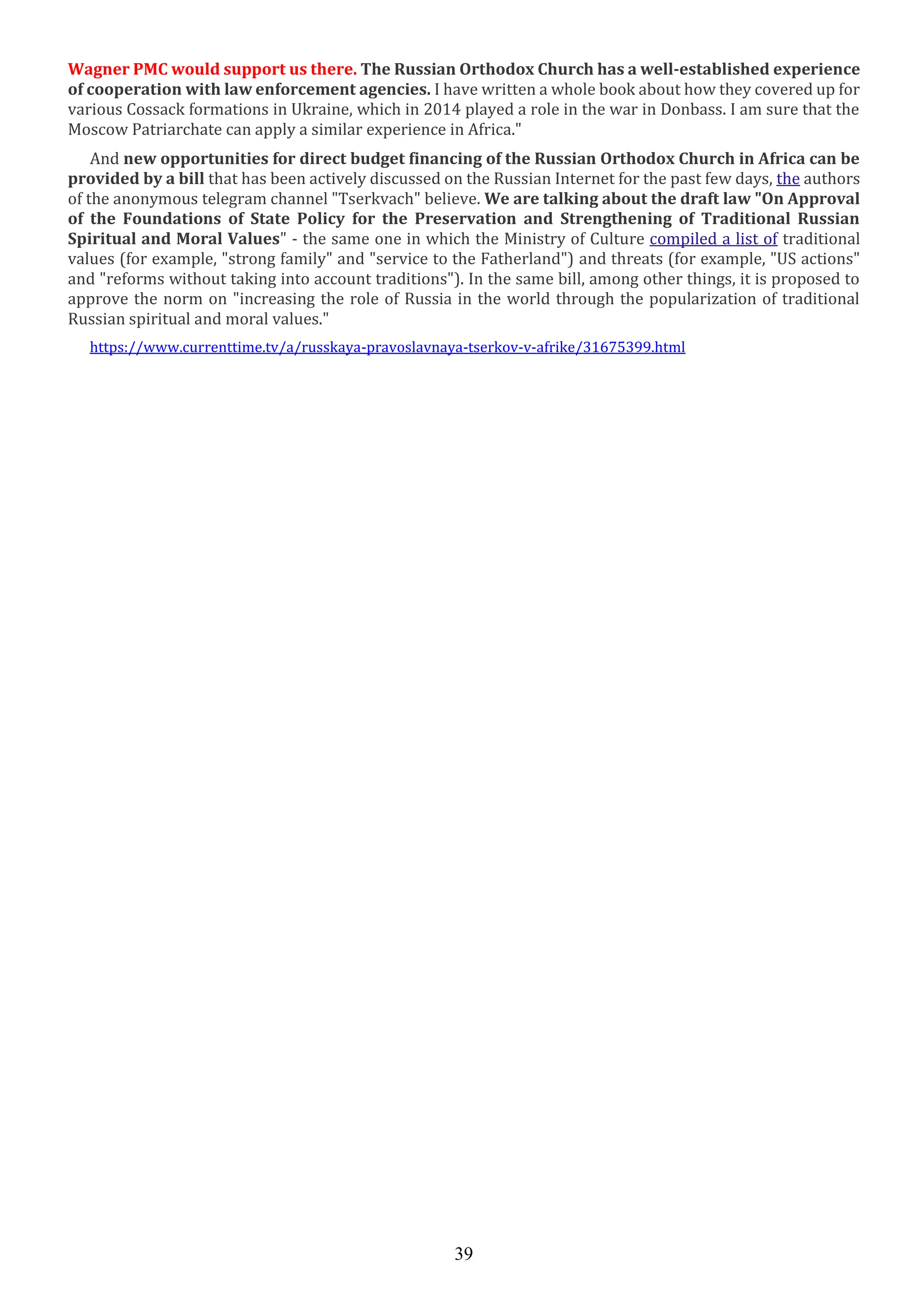 OSINT Russian weapons - church - analytical report | PDF