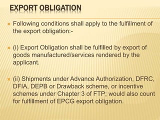 Export promotion capital goods scheme | PPTX