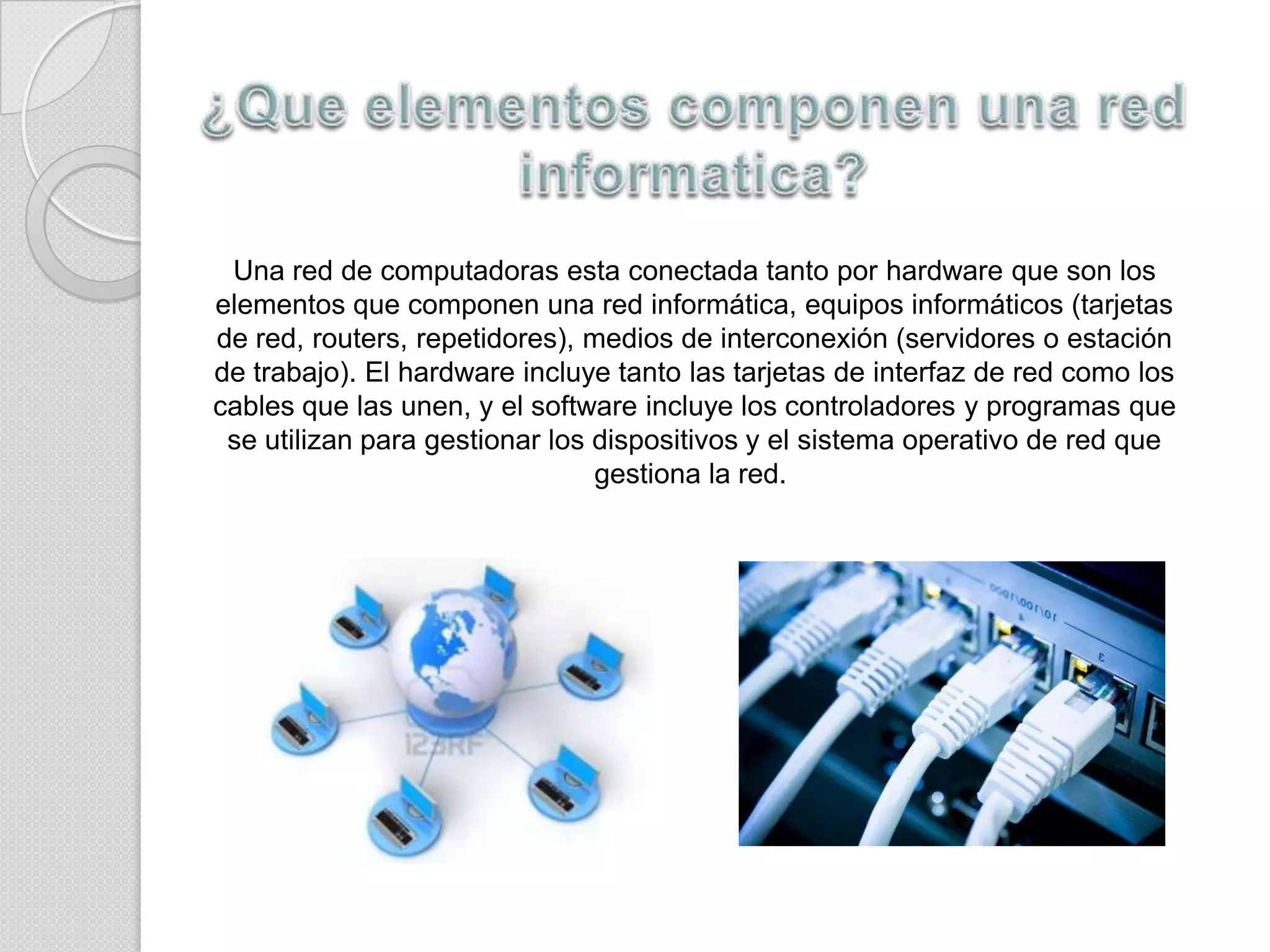 Elementos de una red informatica | PPT
