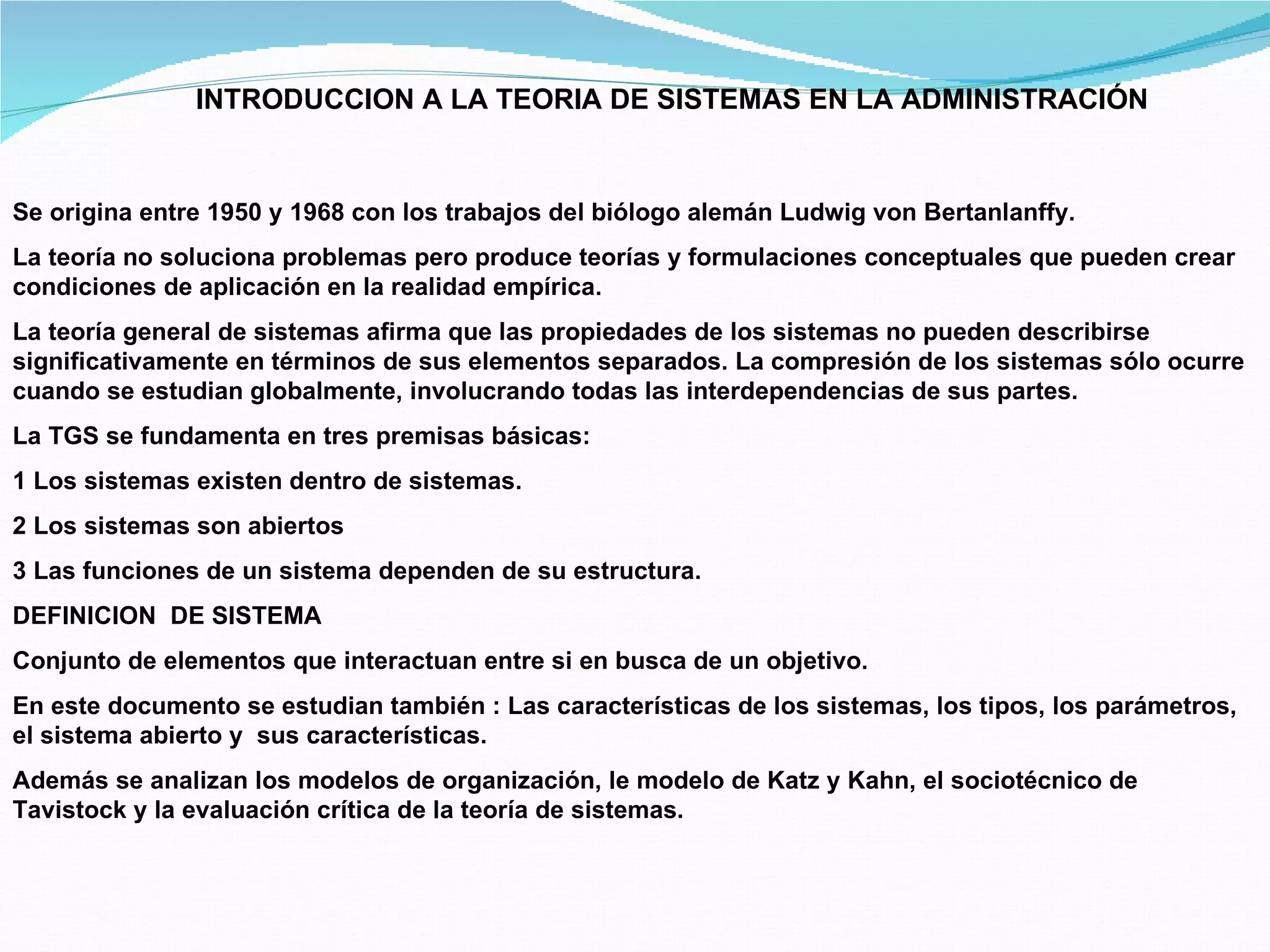 TEORIA DE SISTEMAS Y ENFOQUE SISTEMICO | PPT