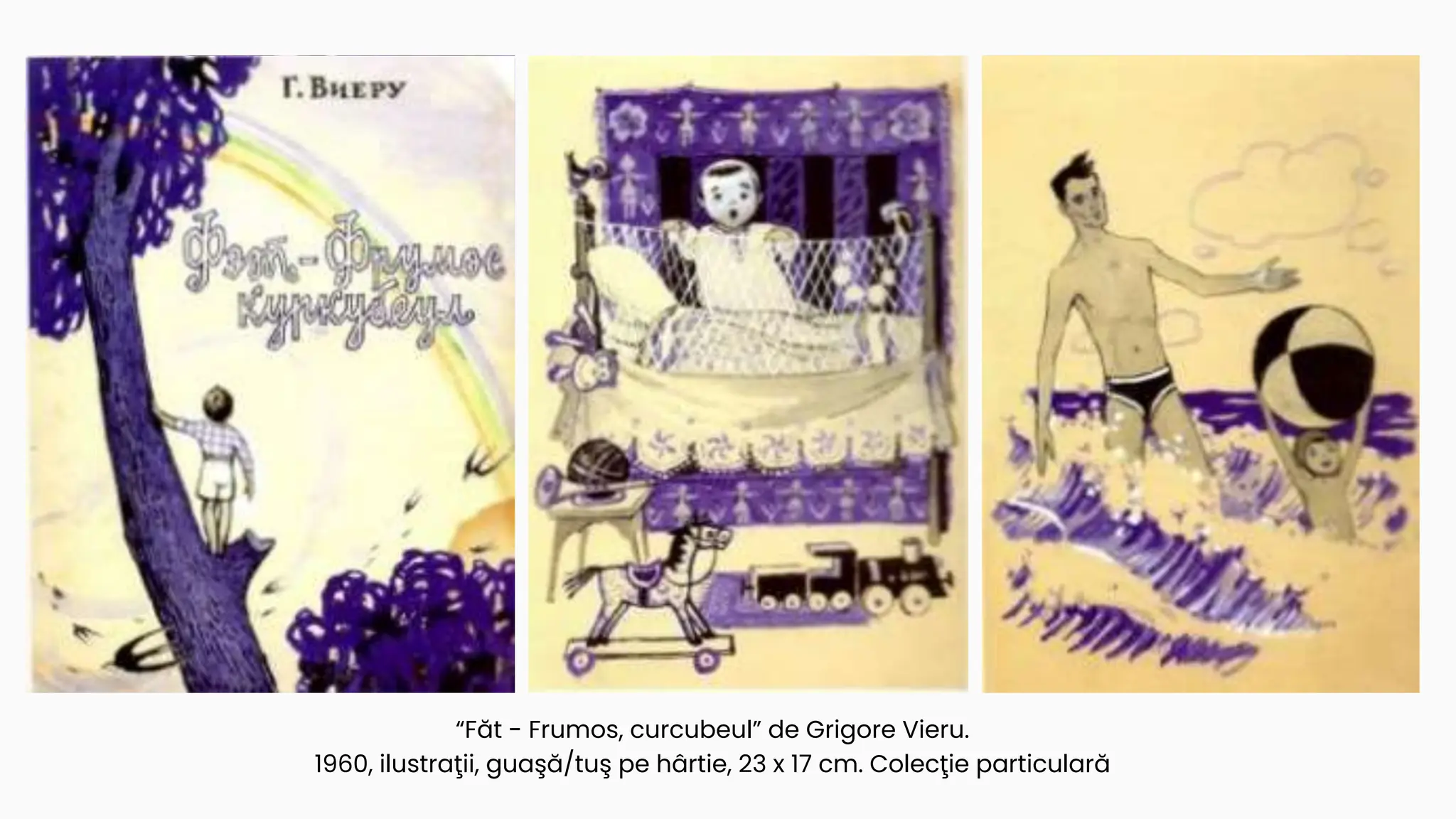 Igor Vieru - artist plastic | PPTX