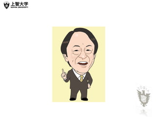 Expp 01 introduction_slides | PPT